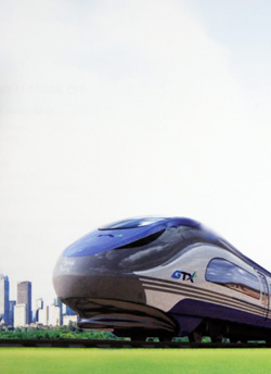 ‘출퇴근은 GTX, 여행은 KTX로!’① : 경제 : 경기도뉴스포털