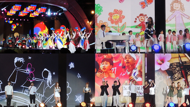 과거와 미래가 하나 된 자리, ‘2015 DMZ 평화콘서트’ : : 경기도뉴스포털