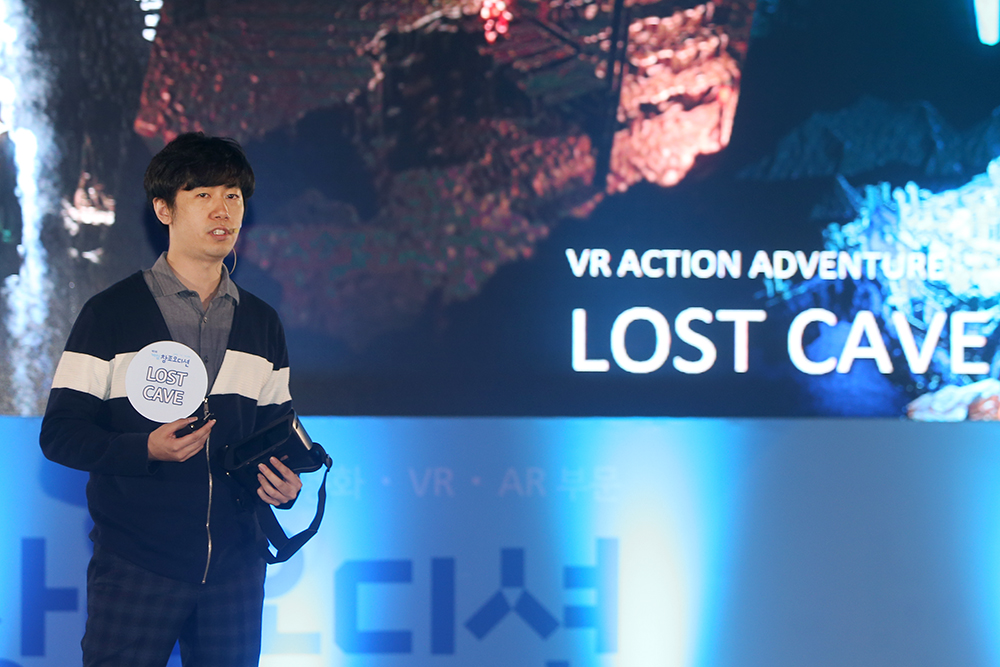 VR 게임시장 긴장하라！…게임창조오디션 대상에 ‘오버턴’ : 경제 : 경기도뉴스포털