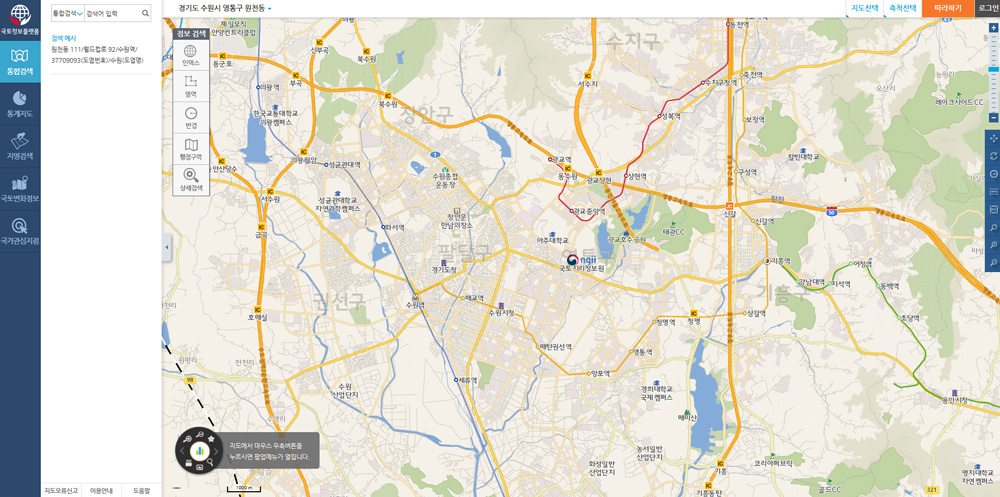 경기도 GB 항공사진, 집에서 인터넷으로 한 번에！ : : 경기도뉴스포털