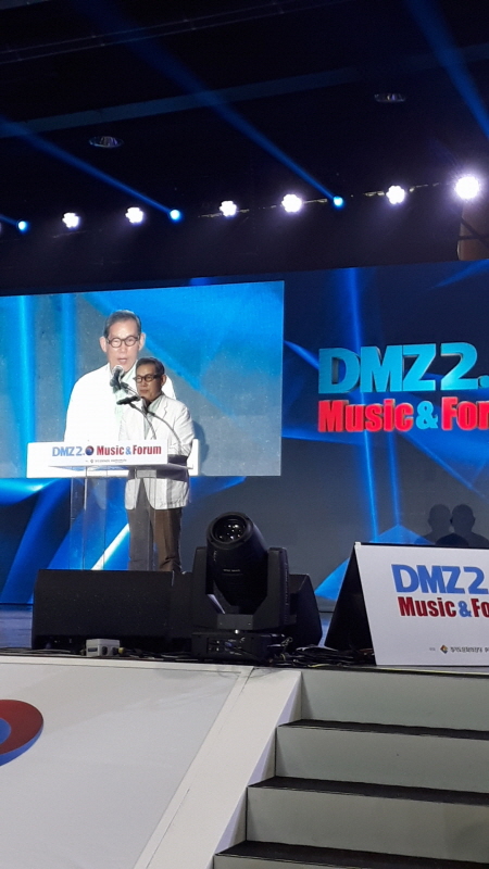 [포토뉴스] 평화와 화합을 기원한 ‘DMZ 2.0: 음악과 대화’ : 대학생SNS서포터즈 : 경기도뉴스포털