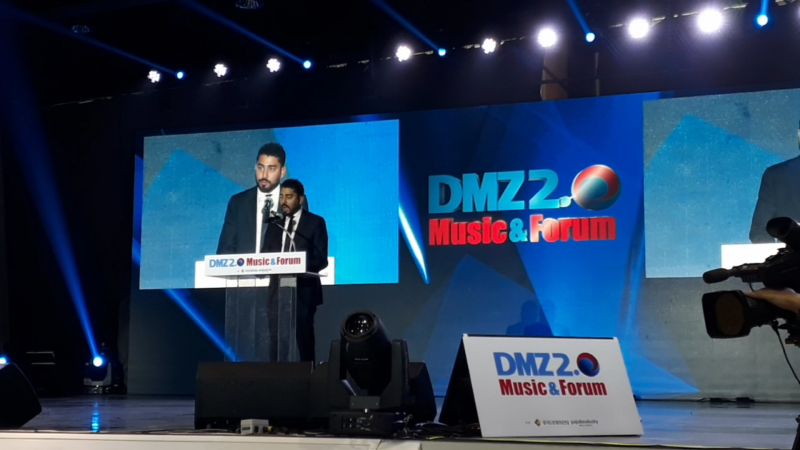 [포토뉴스] 평화와 화합을 기원한 ‘DMZ 2.0: 음악과 대화’ : 대학생SNS서포터즈 : 경기도뉴스포털