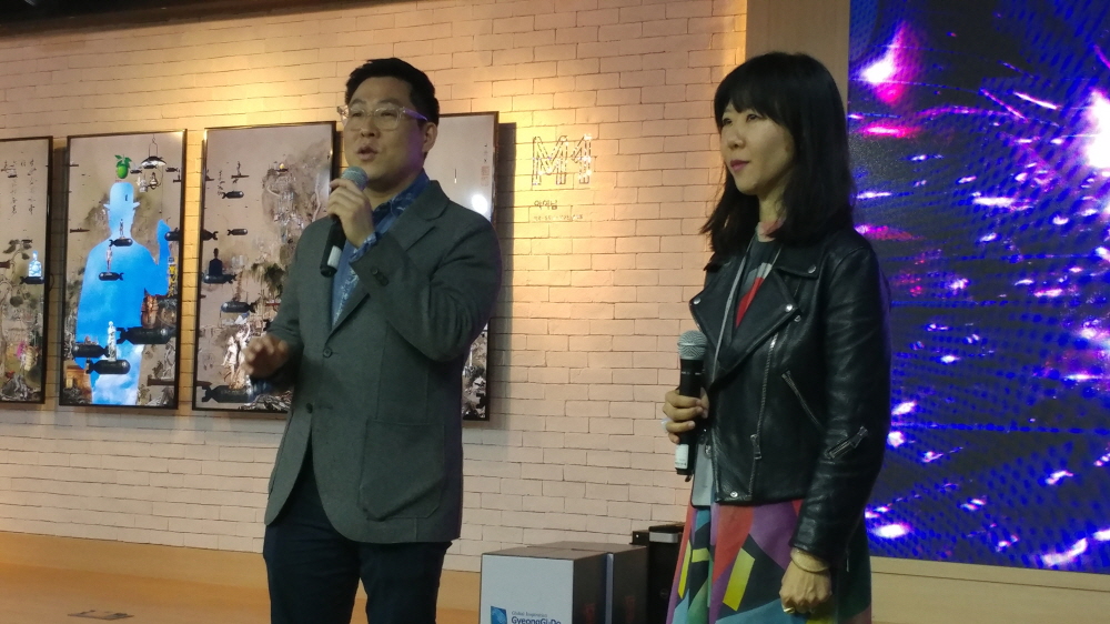 문화·예술과 첨단기술의 완벽한 컬래버레이션 : : 경기도뉴스포털