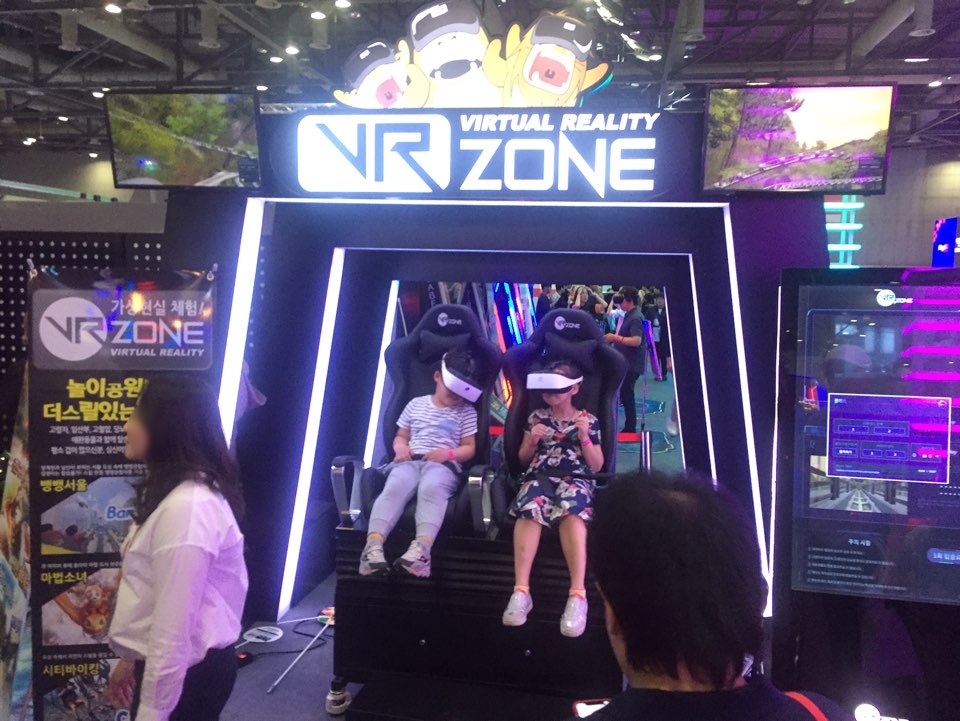 [포토뉴스] 5월의 게임축제 ‘2019 플레이엑스포(playX4)’ : : 경기도뉴스포털