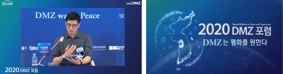 평화를 위한 발걸음 : : 경기도뉴스포털